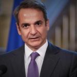 Αρχική | TEXAN